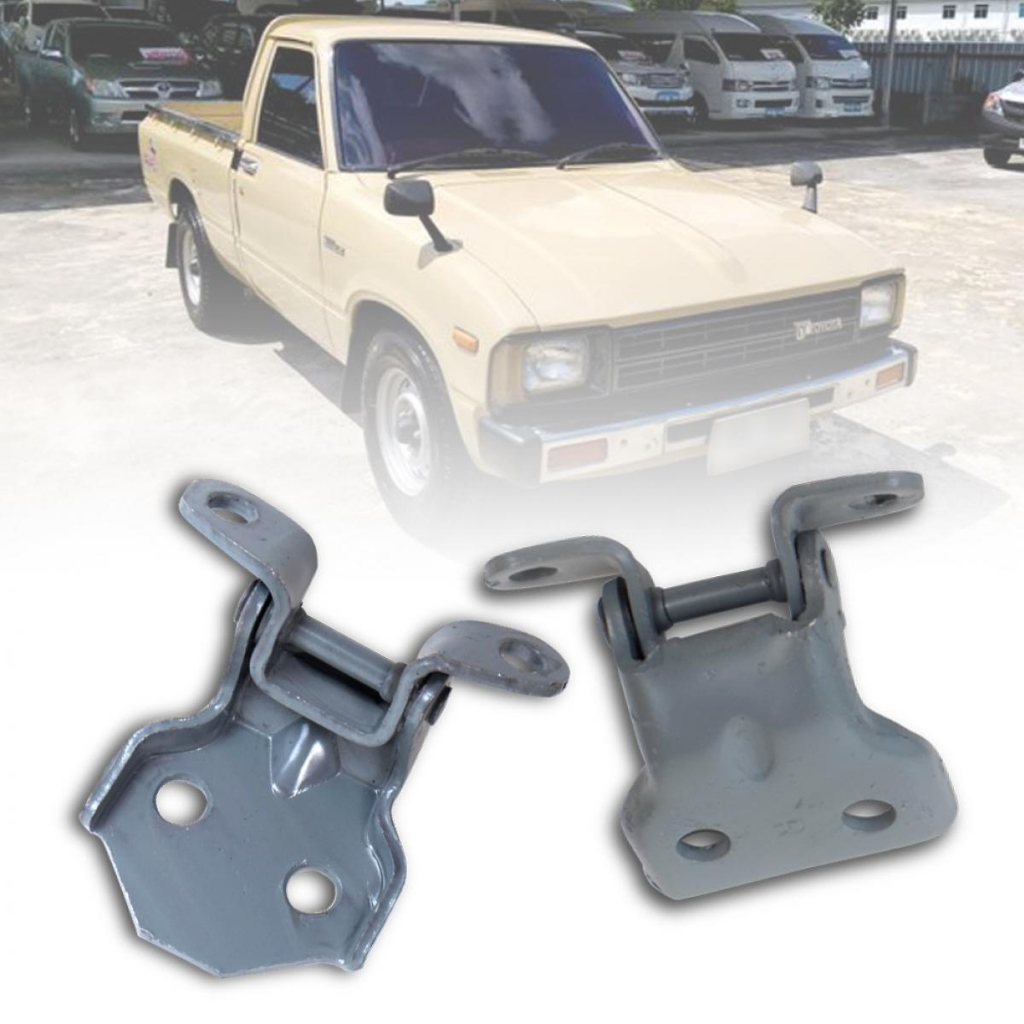 สลักประตู บานพับประตู รุ่น โตโยต้า ไฮลักซ์ TOYOTA HILUX RN30 RN40 ปี ...