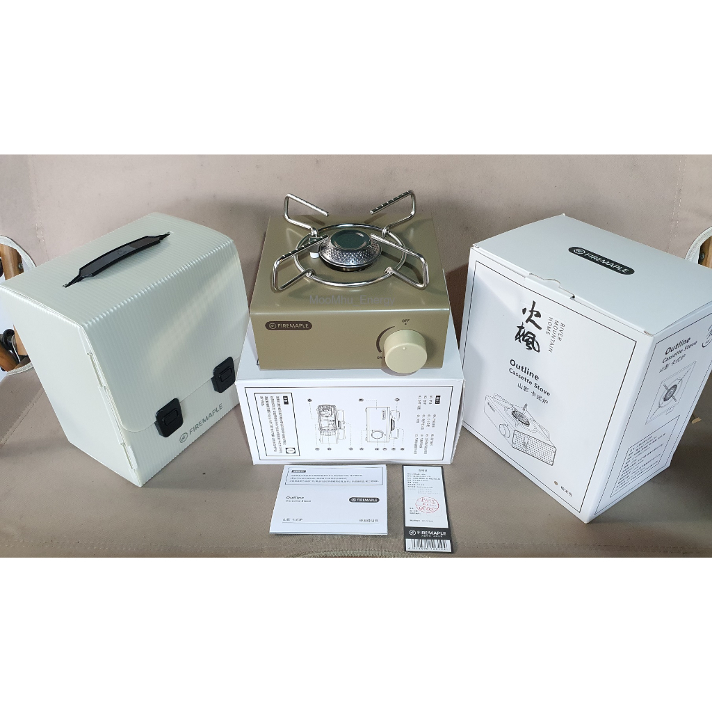 เตาแคมป์ปิ้ง Fire maple Lac butane gas cartridge stove ปิกนิก กางเต๊นท์ Outdoor | Shopee Thailand