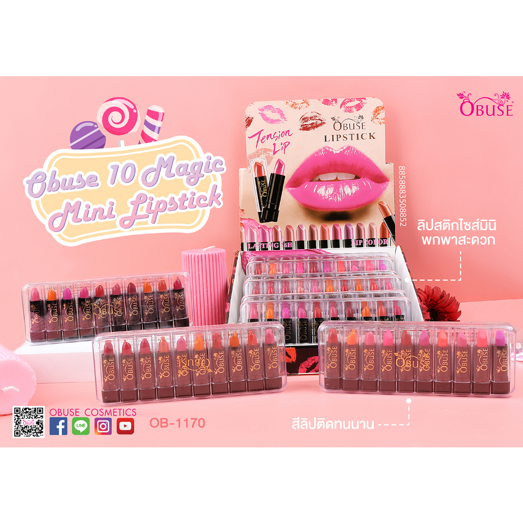 OBUSE 10 Magic Mini Lipstick OB-1170 | Shopee Thailand