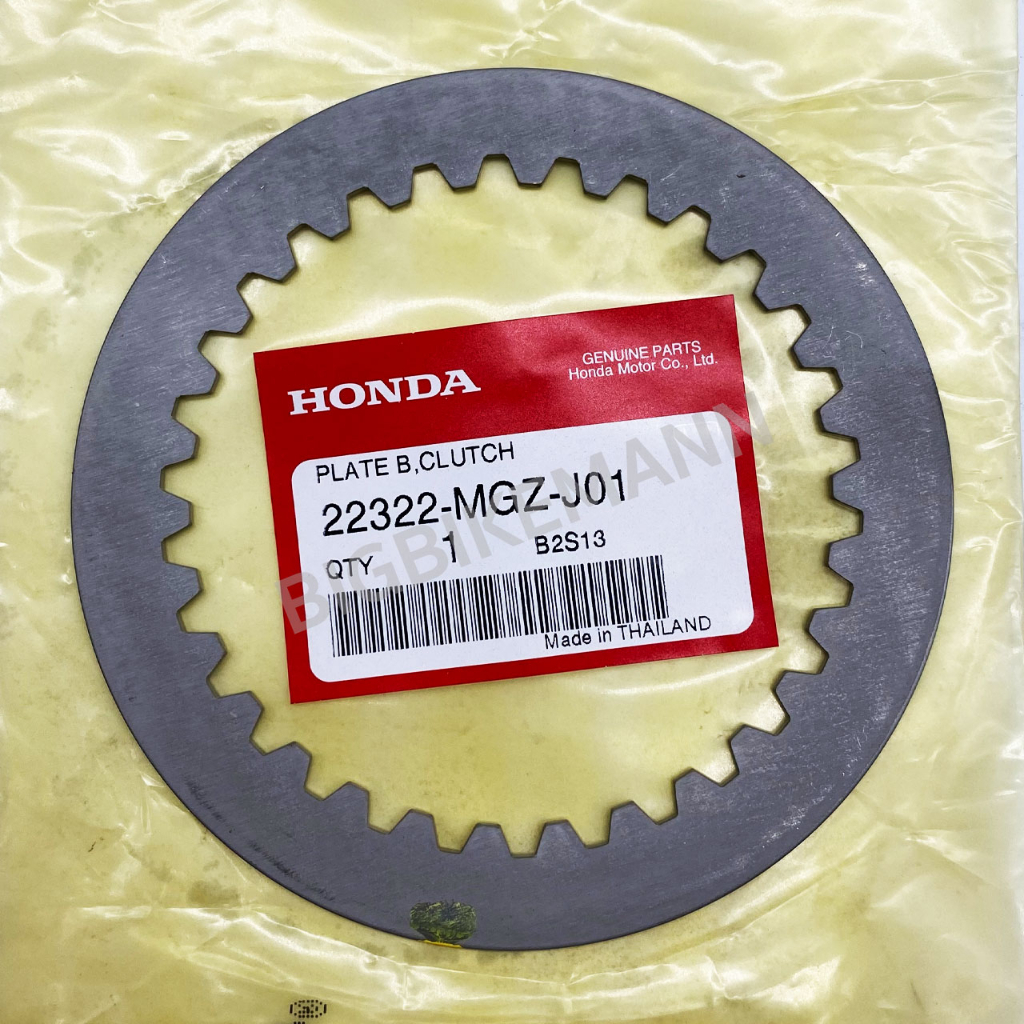 แผ่นคลัทช์ B ของแท้เบิกศูนย์ 22322-MGZ-J01 | Shopee Thailand