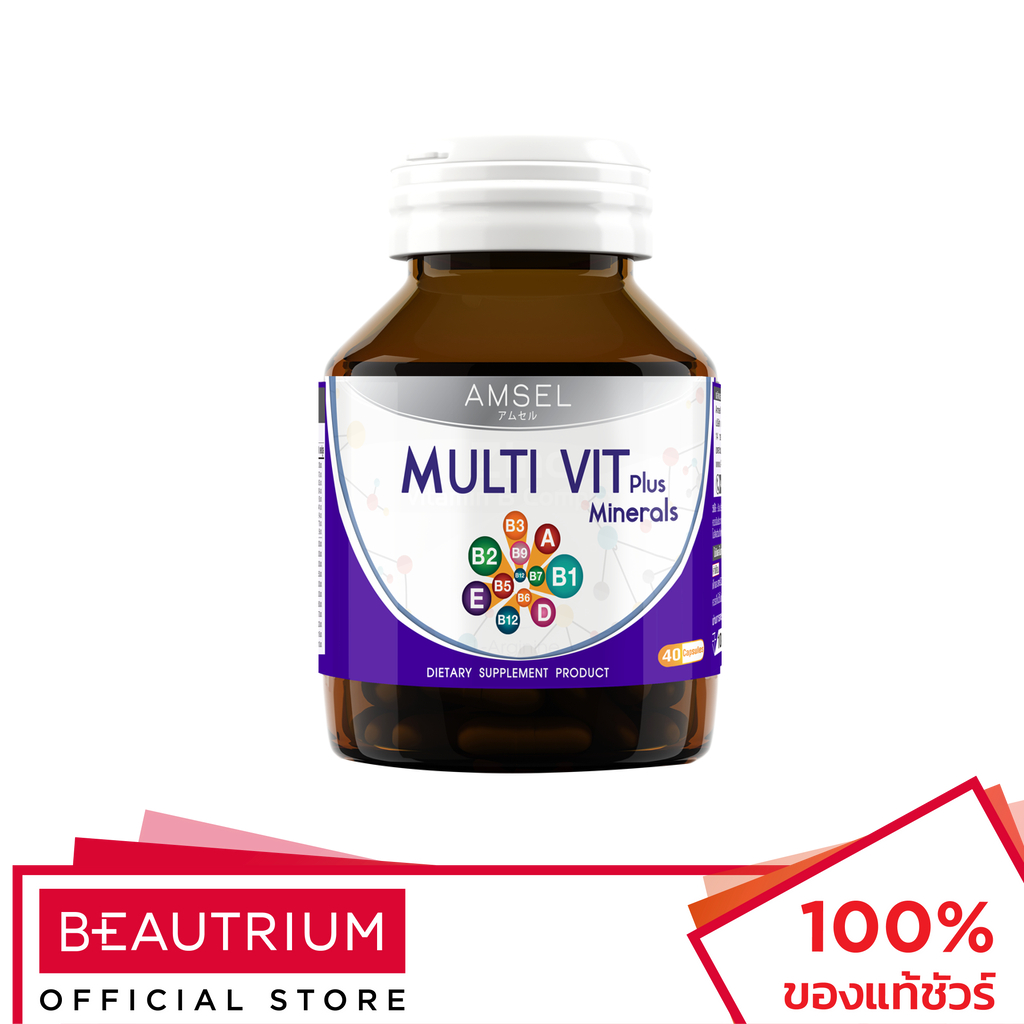 AMSEL Multi Vit Plus Minerals ผลิตภัณฑ์เสริมอาหาร 40Capsules | Shopee ...