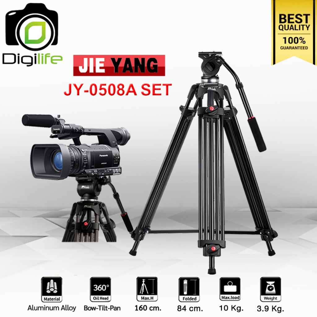Jieyang Tripod JY-0508A SET ขาตั้ง ขาตั้งกล้องวิดีโอ หัวน้ำมัน ( JY0508 ) / Digilife Thailand ...