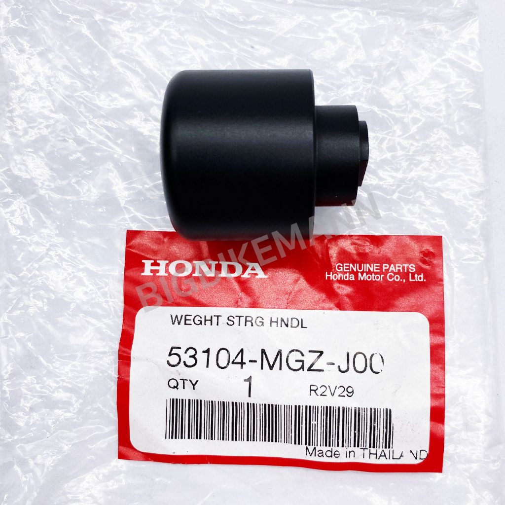 ตุ้มน้ำหนักตัวนอก CBR500R,CBR650 ของแท้เบิกศูนย์. 53104-MGZ-J00 ...