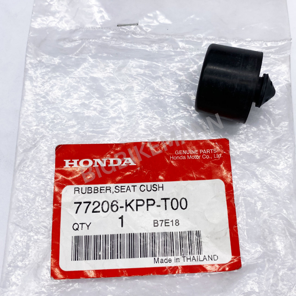 ยางรองกันสะเทือนเบาะนั่ง ของแท้เบิกศูนย์ 77206-KPP-T00 | Shopee Thailand
