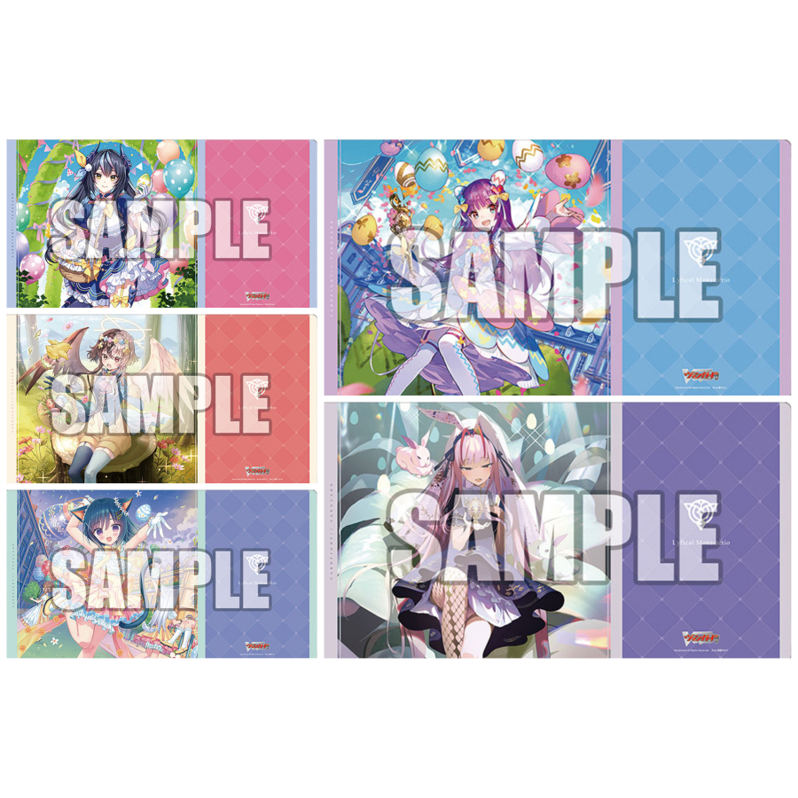 Bushiroad Rubber Mat Cardfight!! Vanguard : Clarissa, Alestiel ...