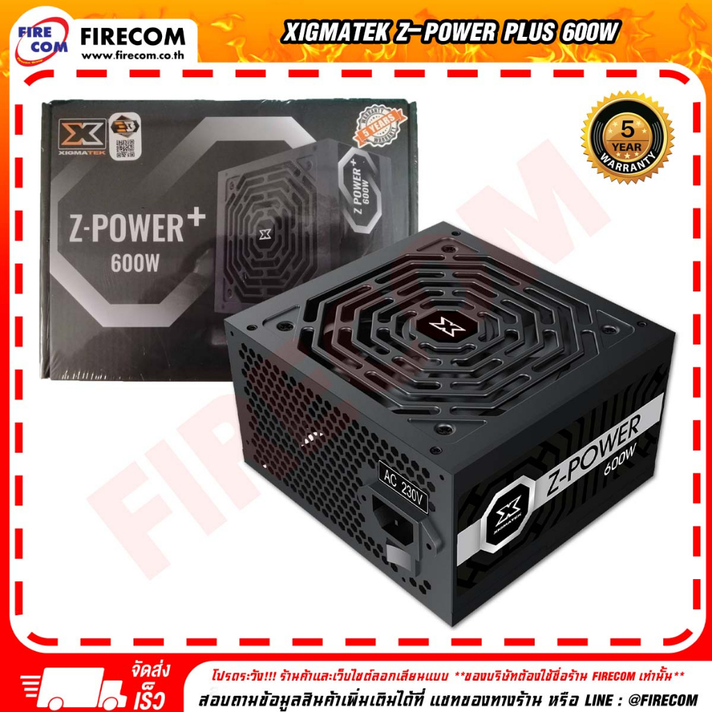 อุปกรณ์จ่ายไฟ POWERSUPPLY XIGMATEK Z - POWER Plus 600W - Black สามารถออกใบกำกับภาษีได้ | Shopee ...