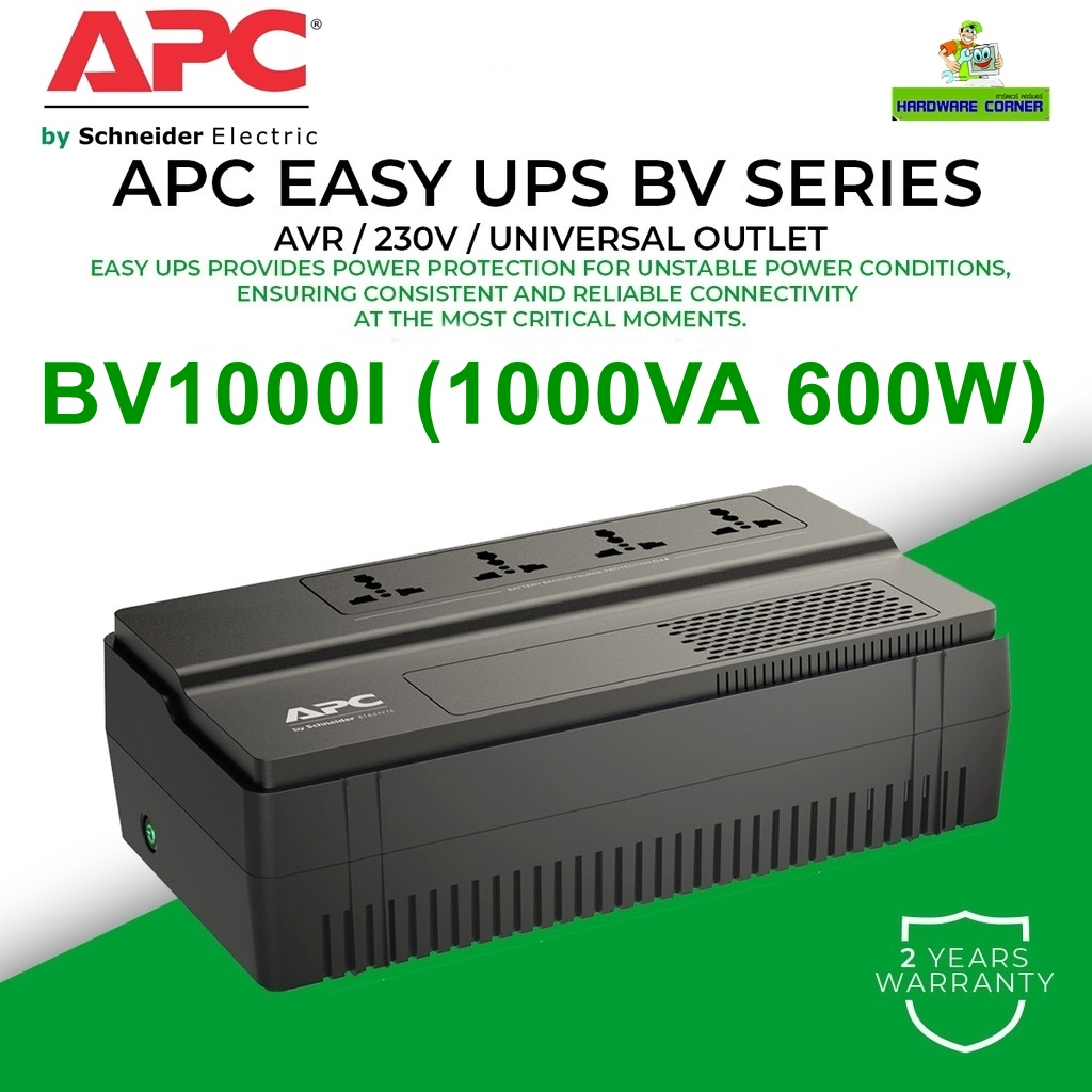 UPS (เครื่องสำรองไฟฟ้า) APC (BV1000I-MST) EASY UPS BV AVR, Universal Outlet, 230V ประกัน 2 ปี ...