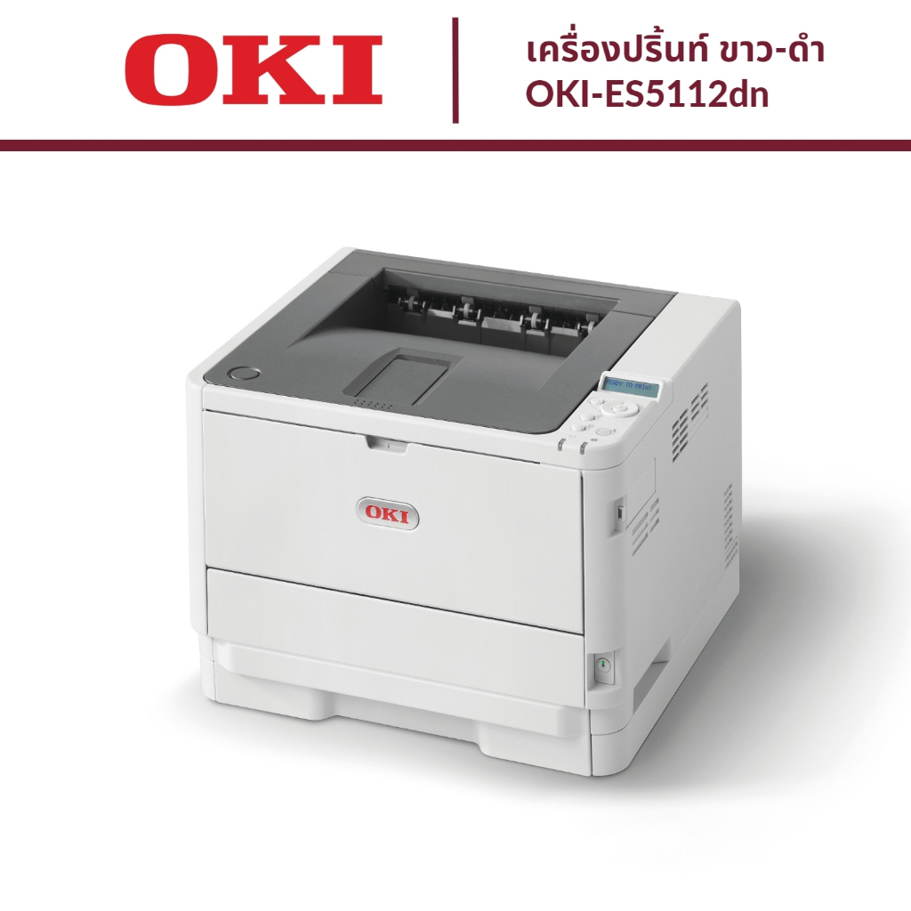 Printer OKI ES5112DN Laser Mono Printer ES5112 A4 ES5100 Series ...