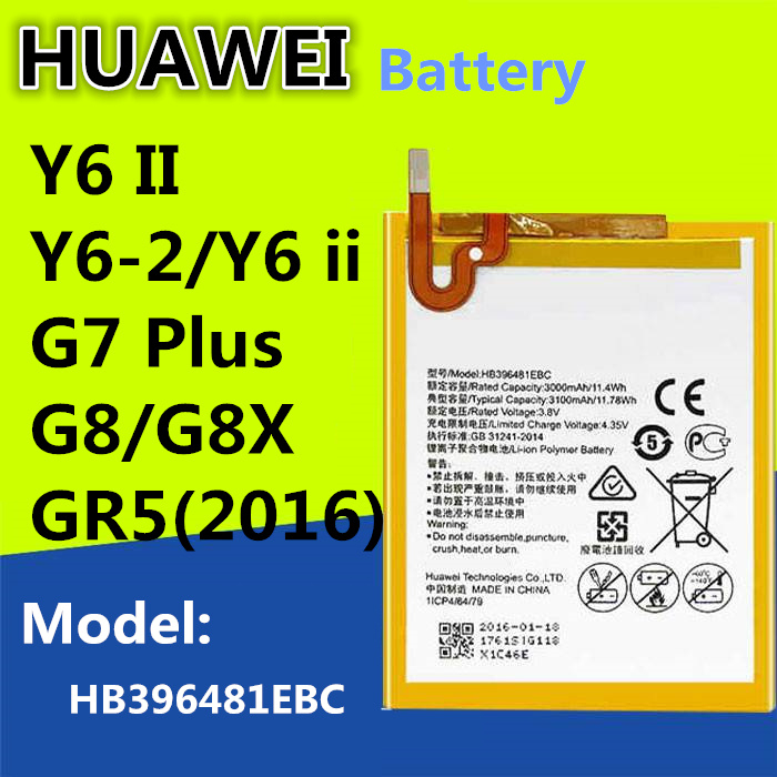 แบตเตอรี่ สำหรับ HUAWEI Y62 / Y6ii / GR5 / GR5(2016) Model HB396481ECW ...