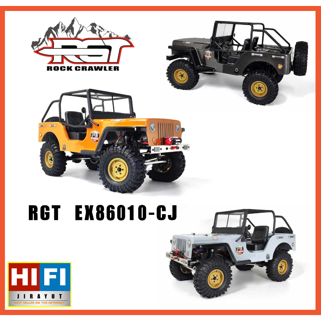 RGT EX86010-CJ RTR สินค้าจัดส่งจากไทย มั่นใจ ของแท้ 100% | Shopee Thailand