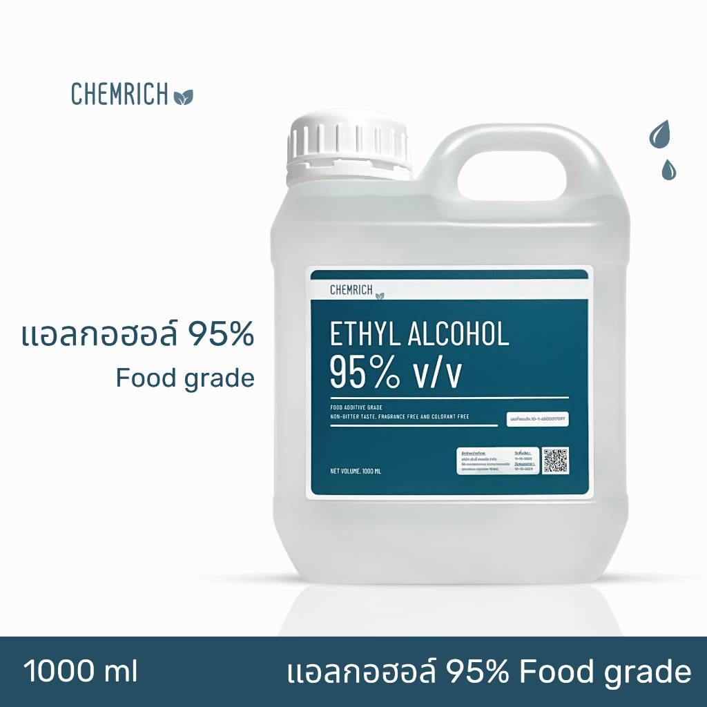 1000ml แอลกอฮอล์ 95% Food grade - เอทิลแอลกอฮอล์ / Ethyl alcohol 95% (Ethanol) - Chemrich ...