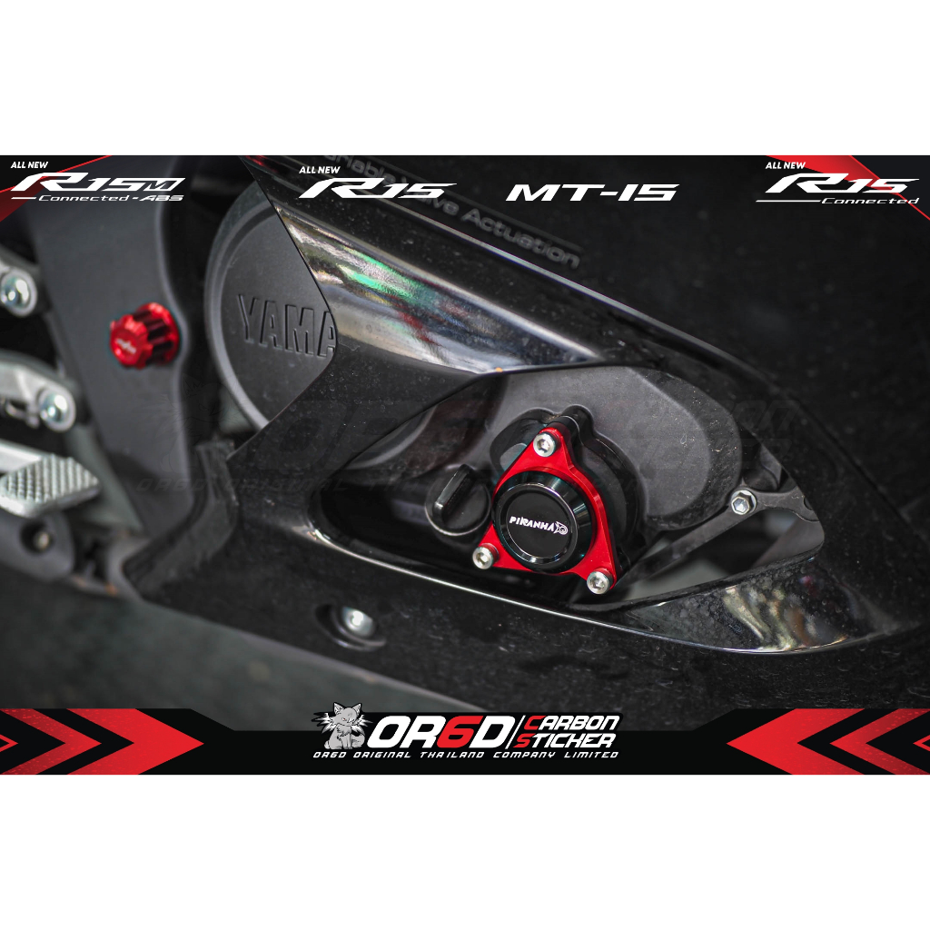 การ์ดกรองน้ำมันเครื่อง R152017-2021 / R15 Connected/R15M | Shopee Thailand
