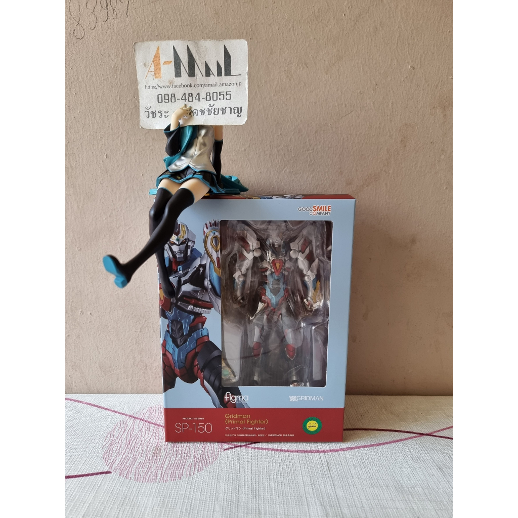 Good Smile Company - Action Figure figma SP-150 Gridman (Primal Fighter ...
