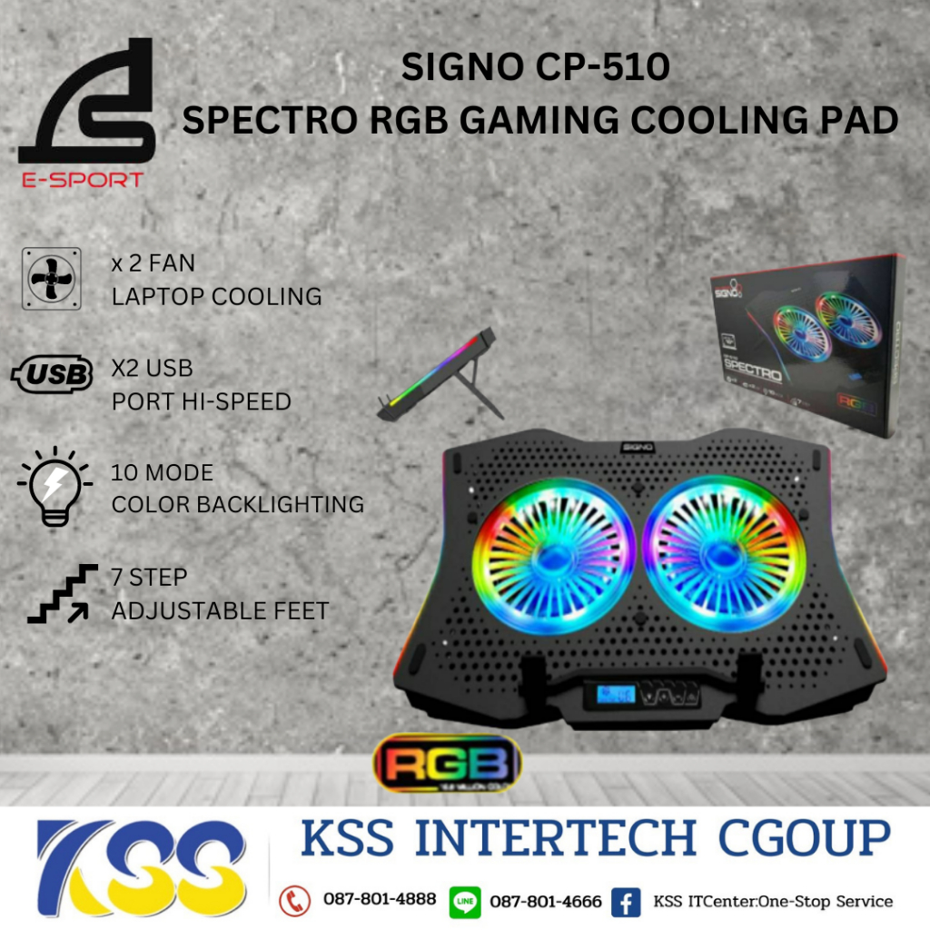 SIGNO (CP-510) SPECTRO RGB GAMING COOLING PAD พัดลม 2 ตัวไฟ RGB**ขายดี ...