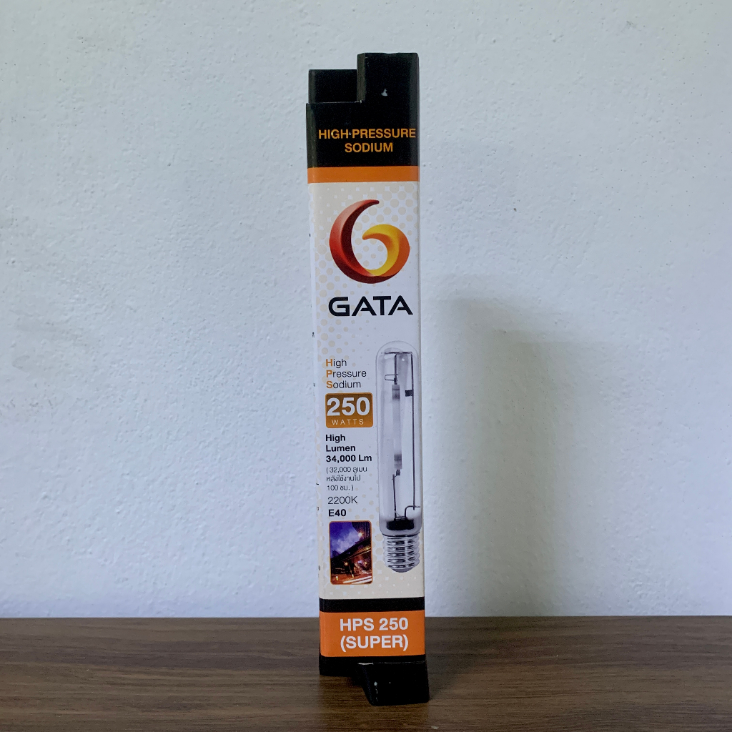 GATA หลอดไฟโซเดียมความดันสูง ทรงกระบอก 250W ขั้ว E40 / หลอดไฟโซเดียม High Pressure Sodium ...