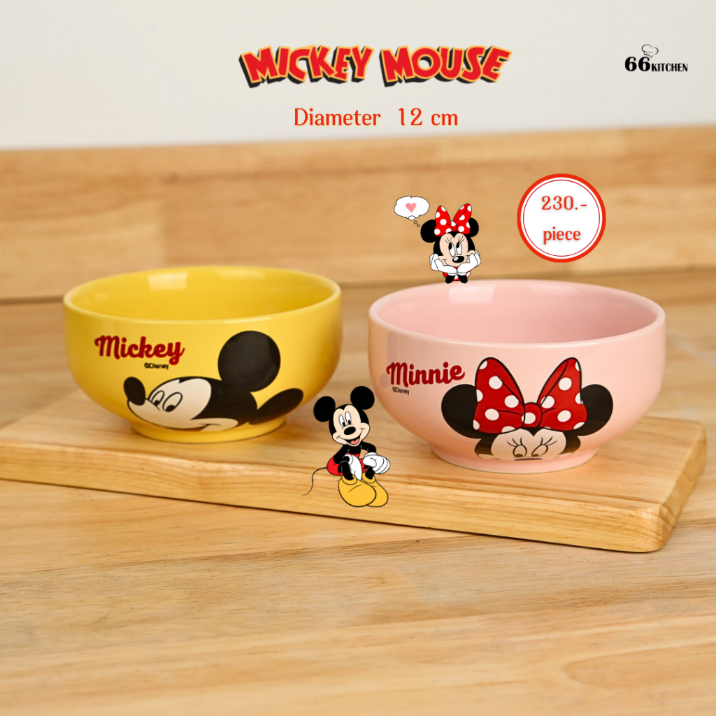 Mickey Mouse bowls Set ชุดเซ็ตจานชาม มิ้กกี้เมาส์ | Shopee Thailand