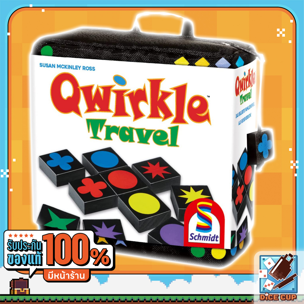 [ของแท้] Qwirkle Travel (German Version with English Rulebooks Included ...