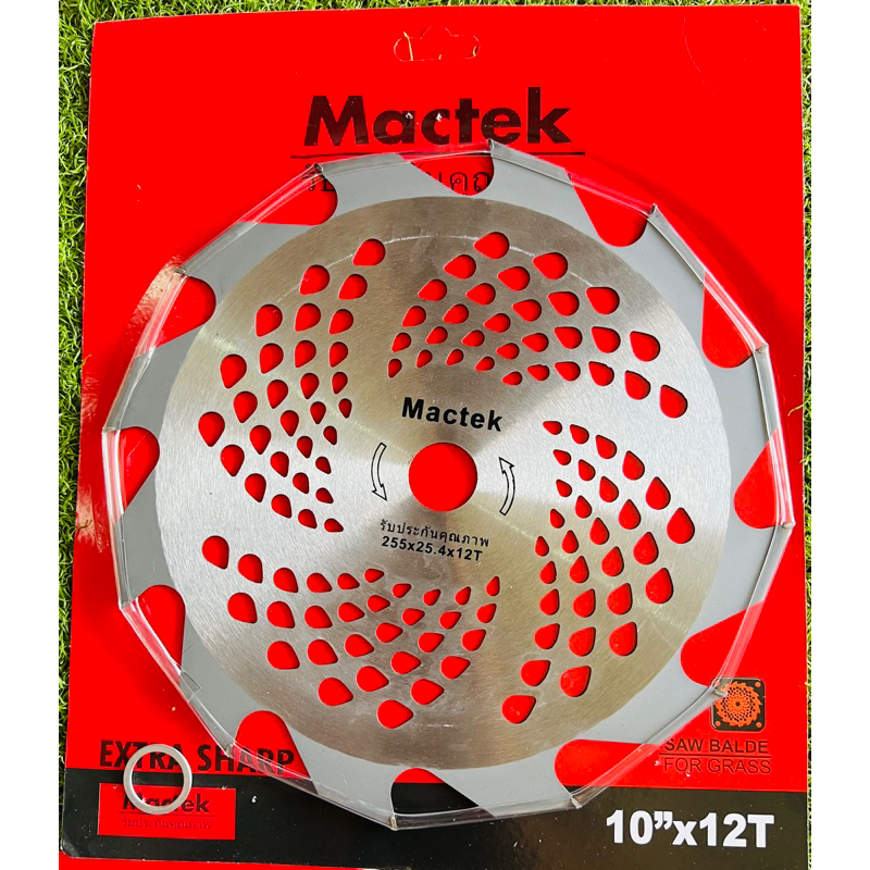 Mactek ใบตัดหญ้า 10นิ้ว 12ฟัน 16ฟัน 24ฟัน ติดเล็บ ใบวงเดือน ใบกลม ใบมีด ...