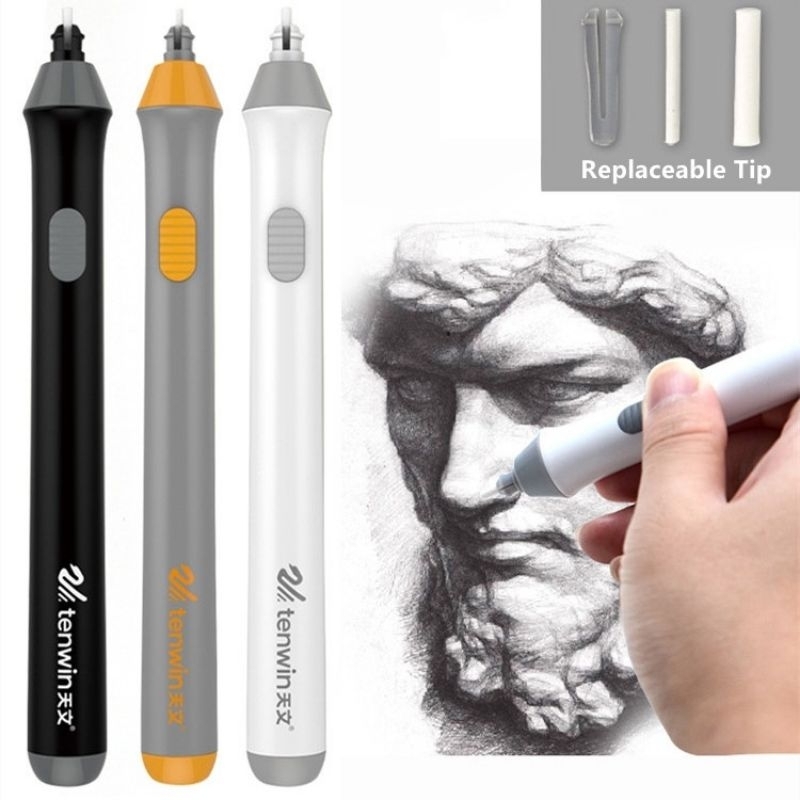 ยางลบไฟฟ้า Electric Eraser ยางลบอัตโนมัติ | Shopee Thailand
