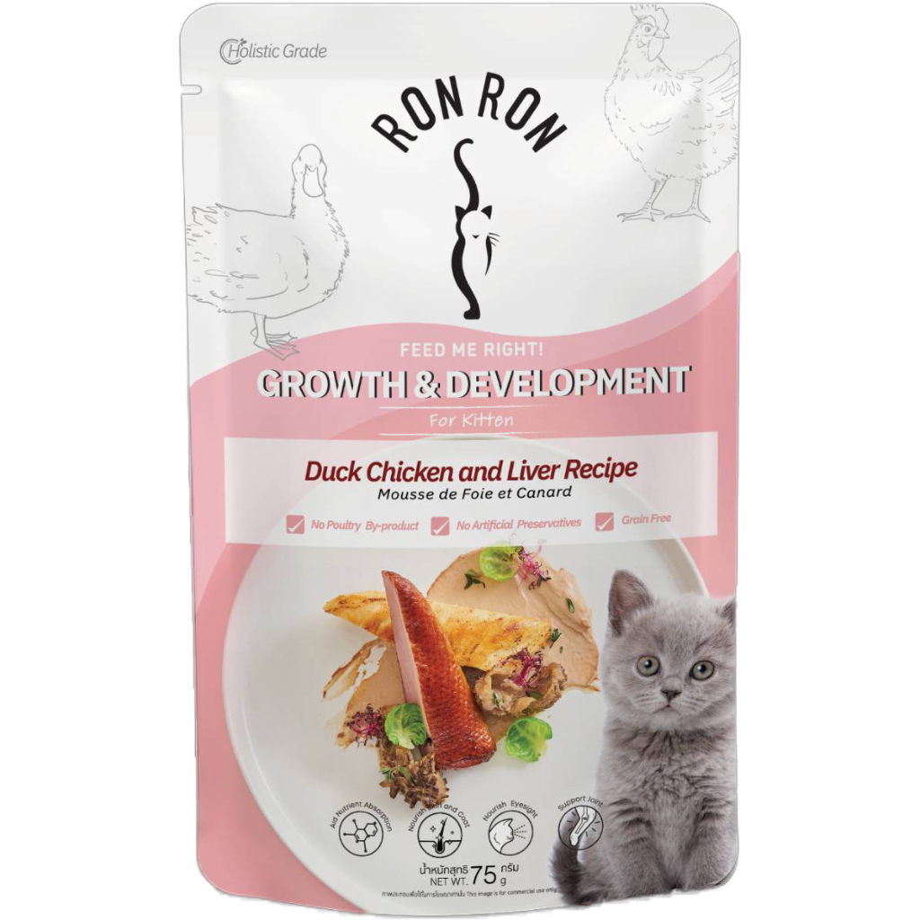 อาหารเปียกแมว RON RON Complete meal 75 G สารอาหารครบเทียบเท่าอาหารเม็ด ...