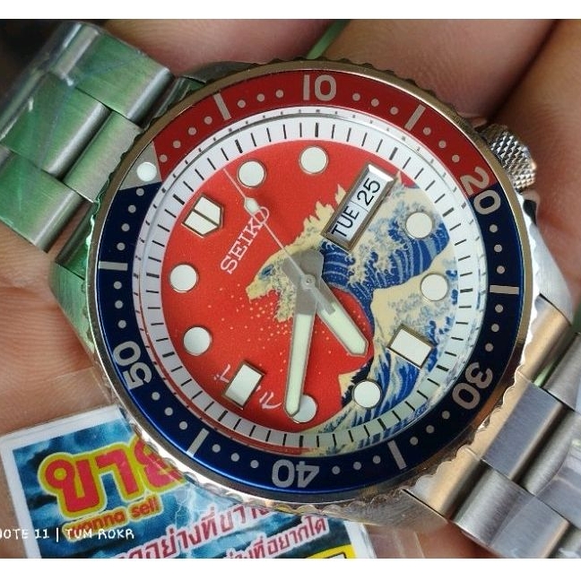 Seiko SKX Mod Godzilla Kanagawa Dial. NH36 | Shopee Thailand