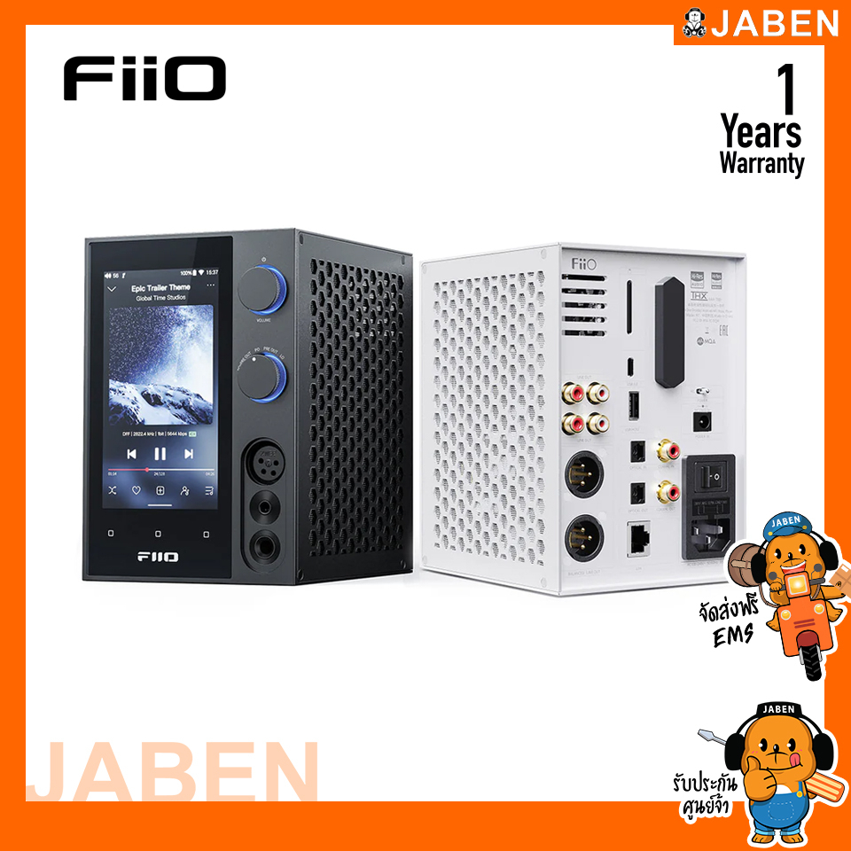 FiiO R7 เครื่องเล่นเพลงสตีมมิ่งตั้งโต๊ะ DAP+DAC+AMP ครบจบในตัว รองรับ ...