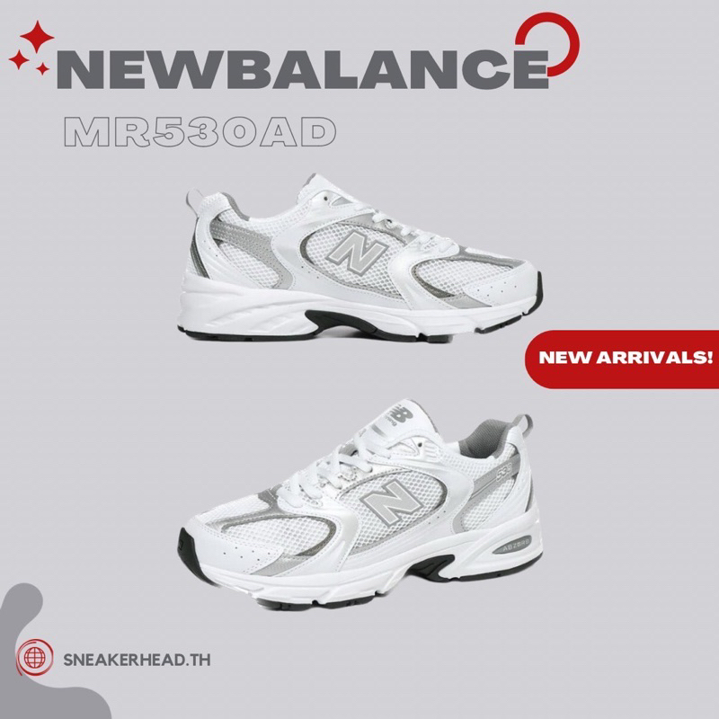 New Balance MR530AD สีขาวเทาของแท้ 100% ( พร้อมส่ง ) | Shopee Thailand