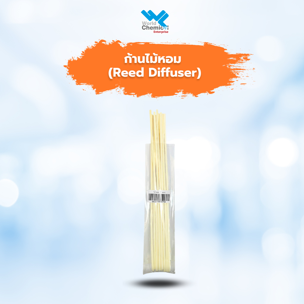 ก้านไม้หอม (Reed Diffuser) | Shopee Thailand