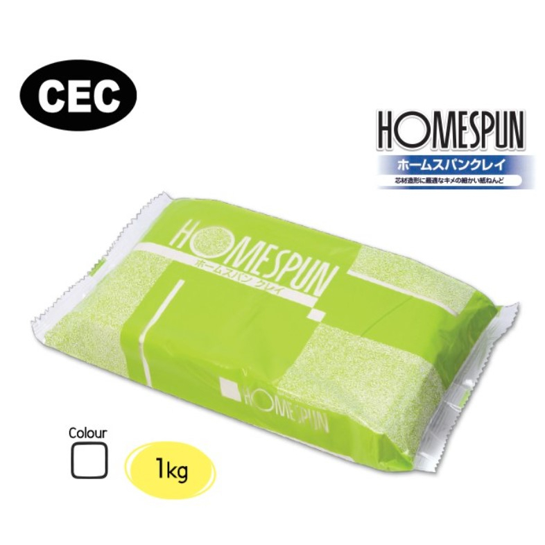 ดินปั้นโมเดล ดินปั้นงานฝีมือ 1KG. ดินญี่ปุ่น ดินเยื่อกระดาษ HOME SPUN ...