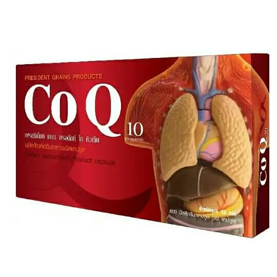 PGP Co Q10 โค คิวเท็น (1กล่องx30แคปซูล)หมดอายุ1/69 | Shopee Thailand