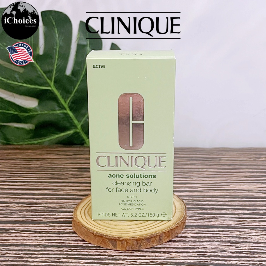 [Clinique] Acne Solutions Cleansing Bar for Face and Body 150 g สบู่ทำ ...