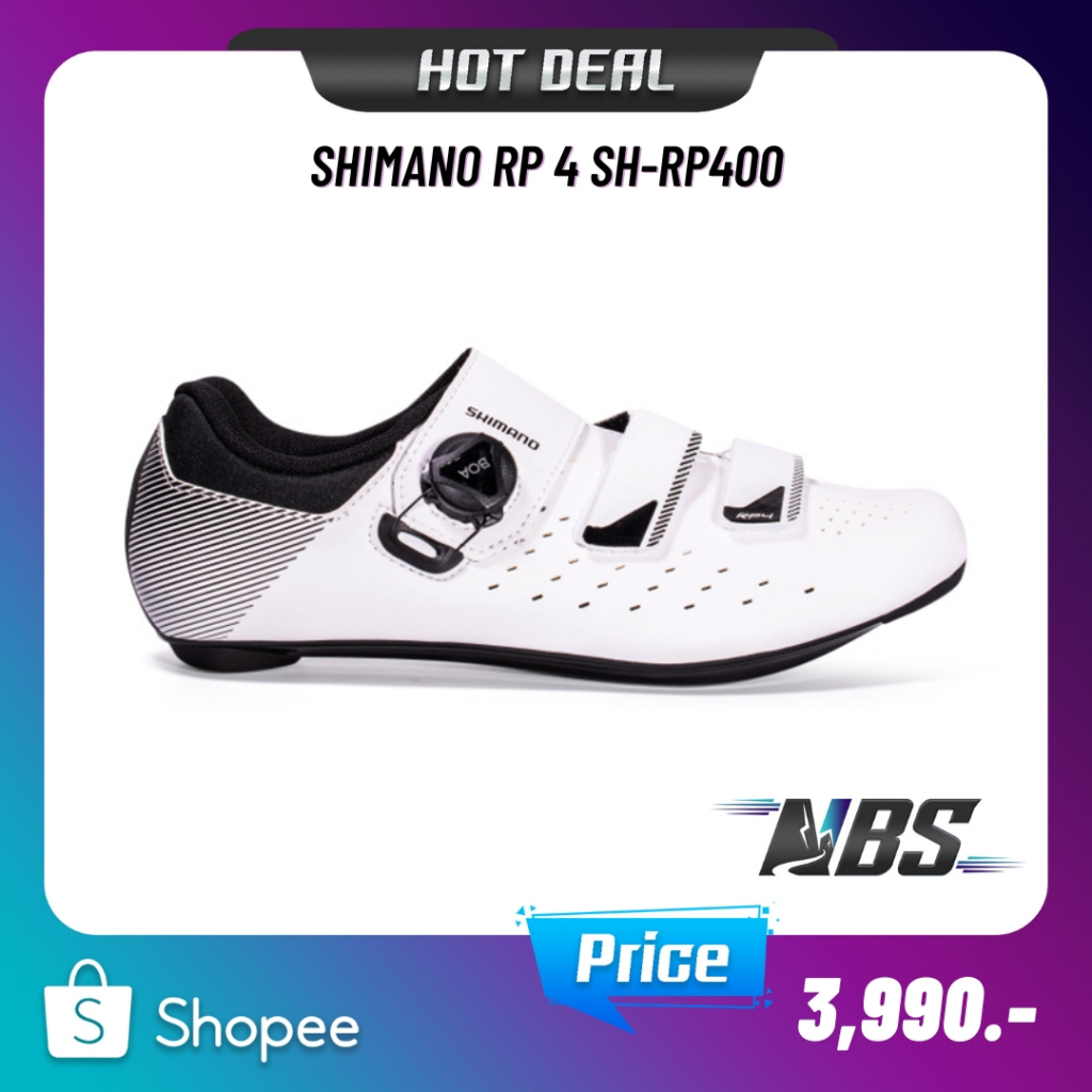 รองเท้าจักรยาน Shimano RP4 SH-RP400 | Shopee Thailand
