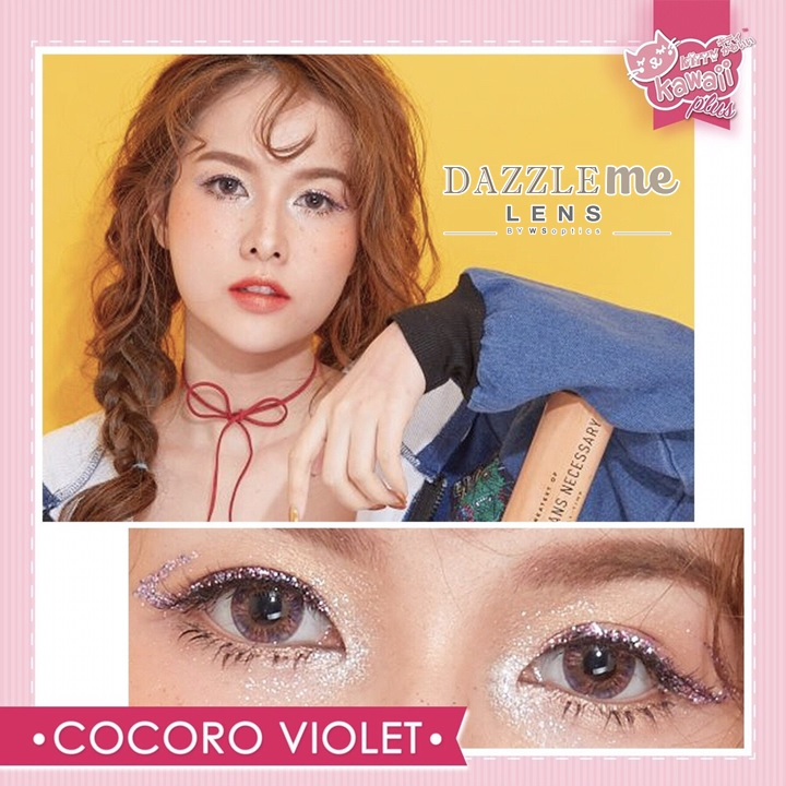 คอนแทคเลนส์สีเกาหลีรายเดือน รุ่น Cocoro (1 Pair) | Shopee Thailand