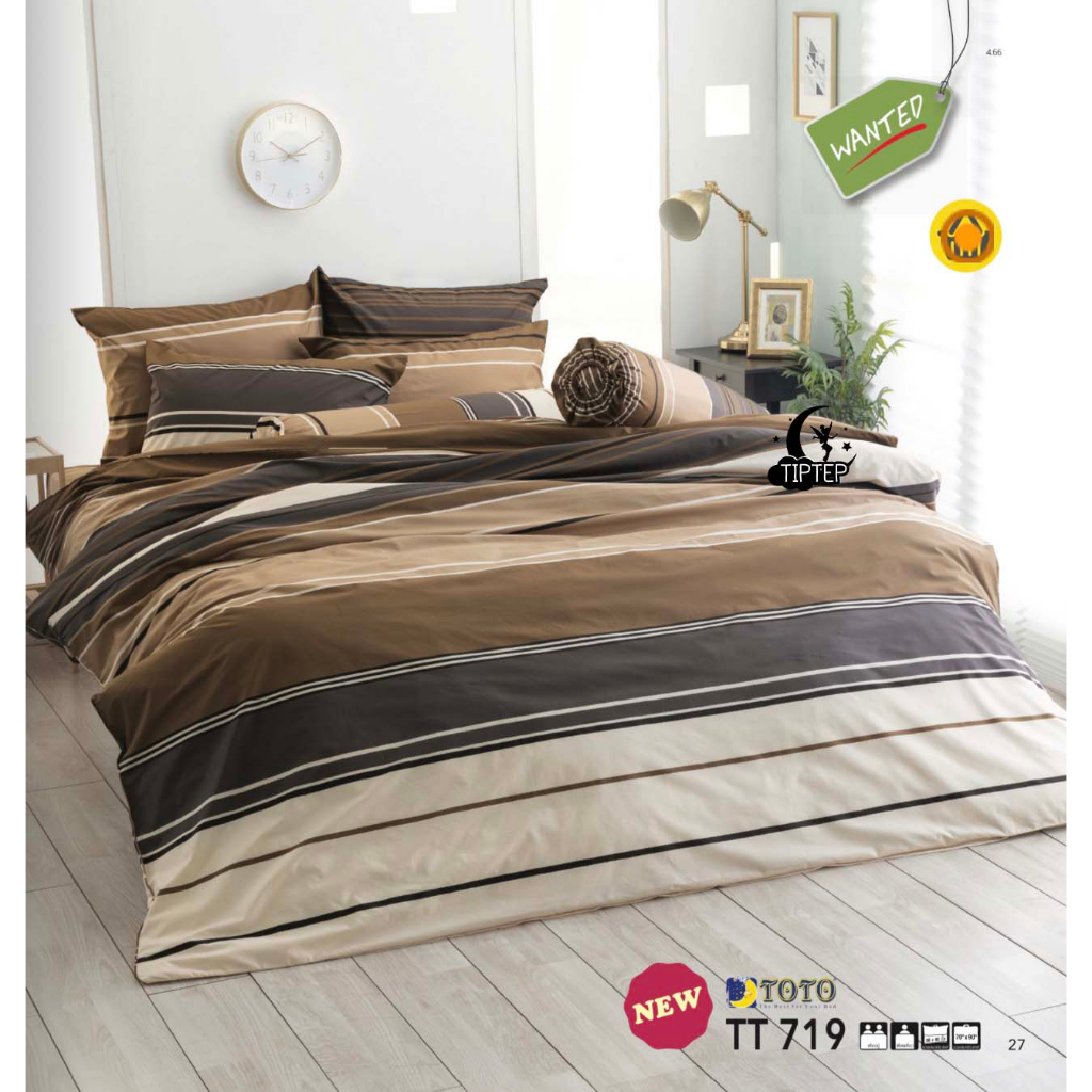 TOTO ผ้าปูที่นอน (ไม่รวมนวม) พิมพ์ลาย TT719 | Shopee Thailand