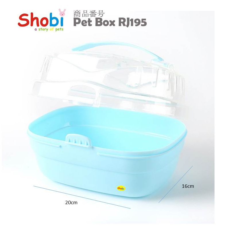 Shobi RJ-195 กล่องเดินทาง กระเป๋าพกพา สำหรับแกสบี้ สัตว์เล็ก ชูการ์ไกล ...