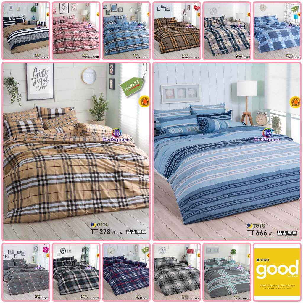 ผ้าปูที่นอน TOTO ลาย Graphic (ไม่รวมผ้านวม) Part2 | Shopee Thailand