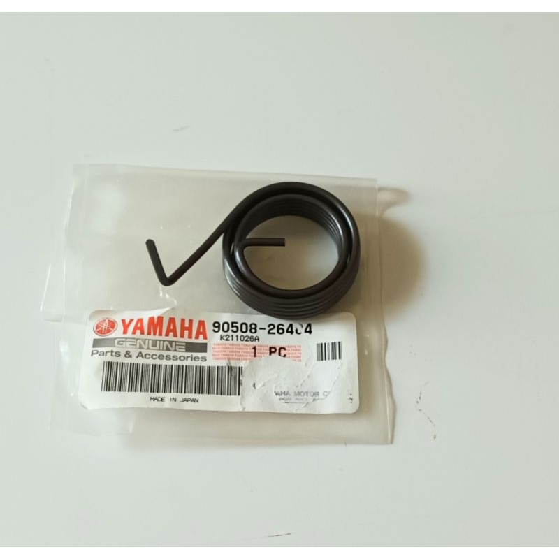 สปริงแกนสตาร์ท /YAMAHA /RXK RXS อะไหล่แท้ศูนย์ ระหัส (90508-26484 ...