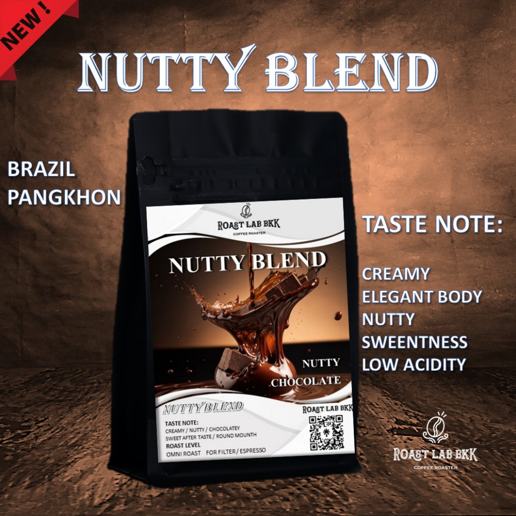 Roast.Lab.BKK เมล็ดกาแฟ Nutty Blend (House Blend) เมล็ดกาแฟเบลนที่ออกโทนถั่ว เหมาะสำหรับกาแฟผสม ...