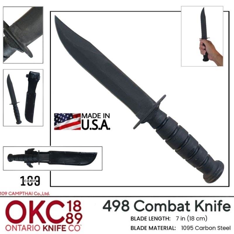 มีด ONTARIO แท้ รุ่น 498 Combat Knife มีดประจำตัวนาวิกสหรัฐอเมริกา ด้าม ...