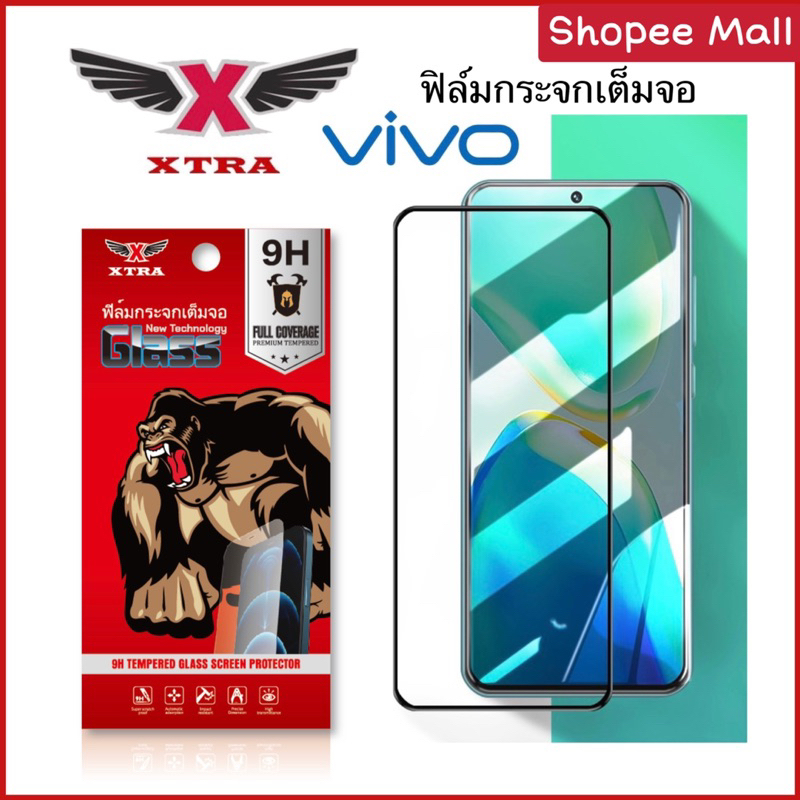 XTRA ฟิล์มกระจก แบบเต็มจอ 9D สำหรับ Vivo กระจกนิรภัย ทุกรุ่นY11 Y12 Y15 ...