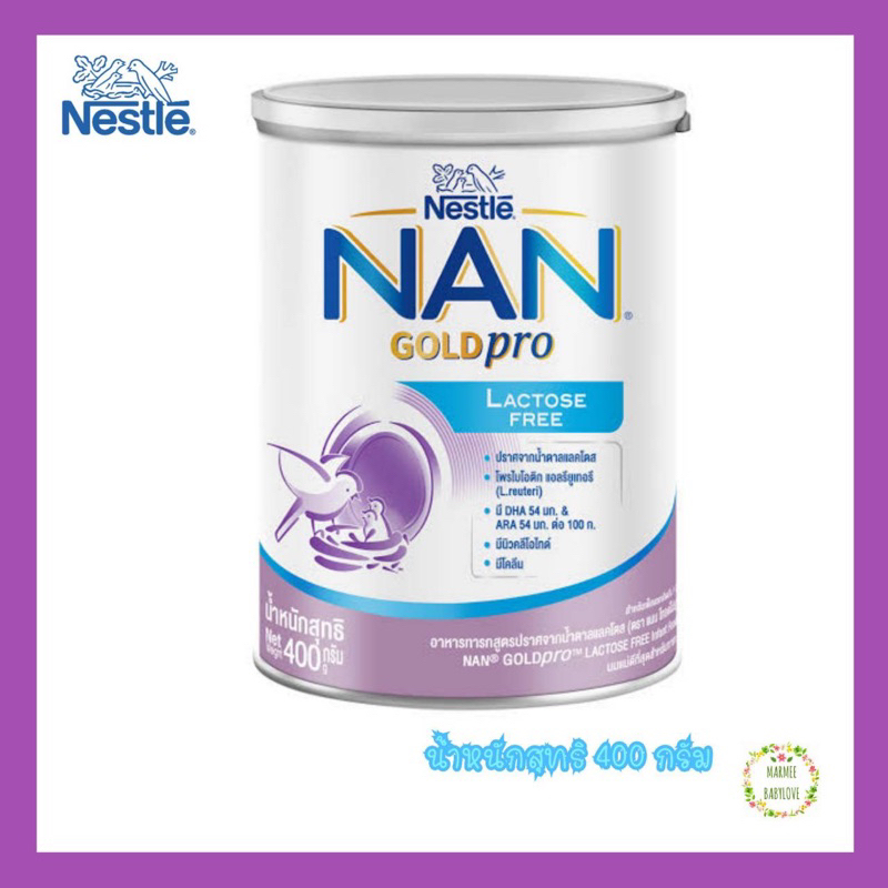 [นมผง] NAN Gold pro lactose free แนน โกลด์โปร 400 g (EXP.31/08/2024 ...