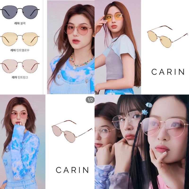 Carin x Newjeans แว่นกันแดด sunglasses จากเกาหลี รุ่นLEA_c3 | Shopee ...