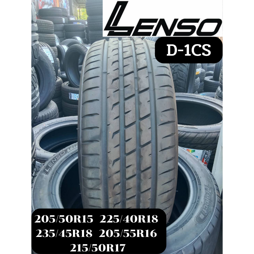 ยางรถยนต์ LENSO รุ่น D-1CS ลาย D-1CS (ราคาต่อ1เส้น) | Shopee Thailand