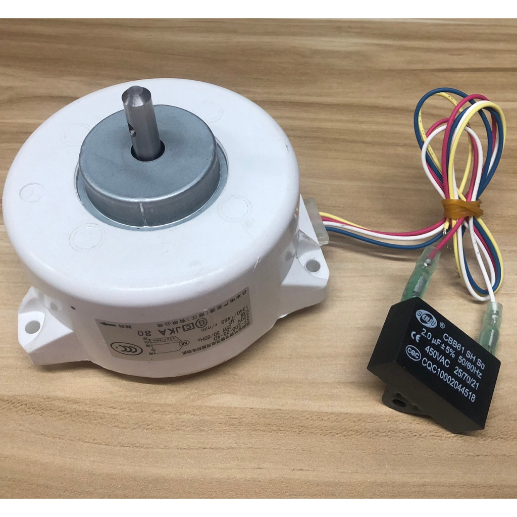 มอเตอร์พัดลมระบายความร้อน SF-200-25-4D อะไหล่เครื่องเชื่อม/มอเตอร์ ...