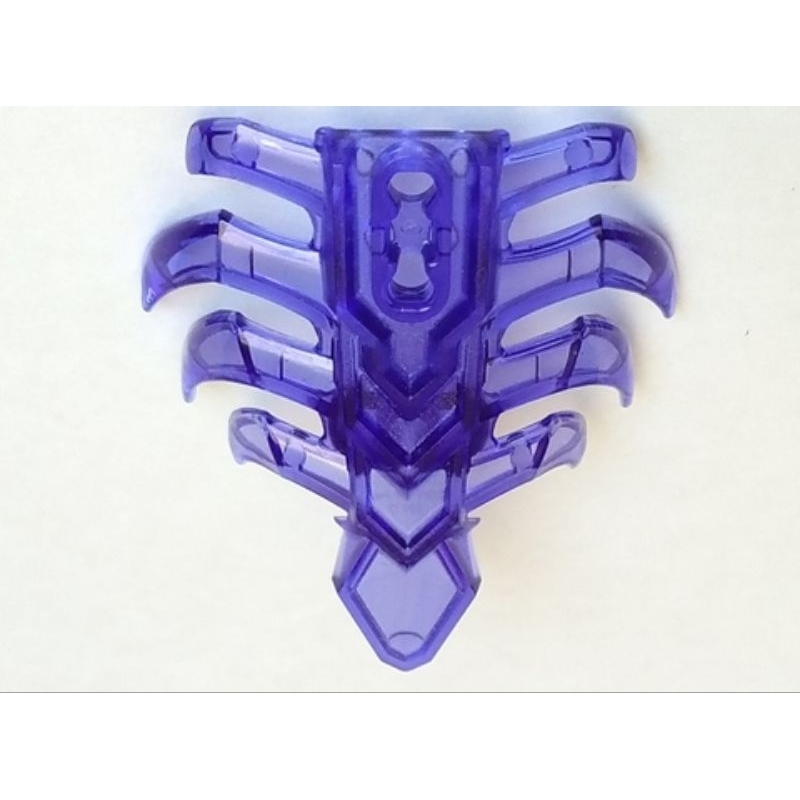 Part Lego 20473 Bionicle Spine Armor with 8 Ribs | Shopee Thailand