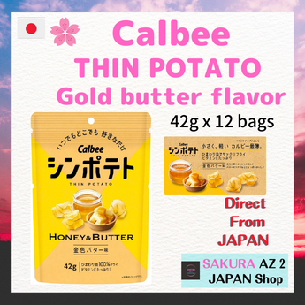 Calbee SHIN POTATO Gold butter flavor 42g x 12 bags【Made in Japan ...