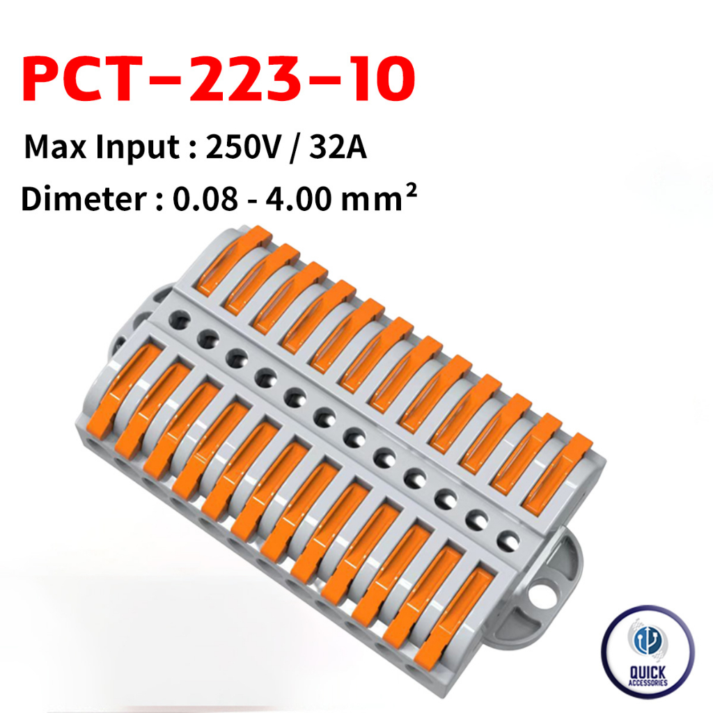 ตัวต่อสายไฟ ข้อต่อสายไฟ แผงต่อสายไฟ มาตรฐานโรงงาน Terminal Connector ...