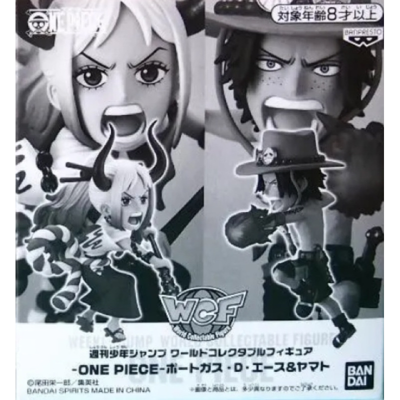 One Piece WCF Weekly Jump ของแท้ สินค้าวางจำหน่ายปี 2022 | Shopee Thailand