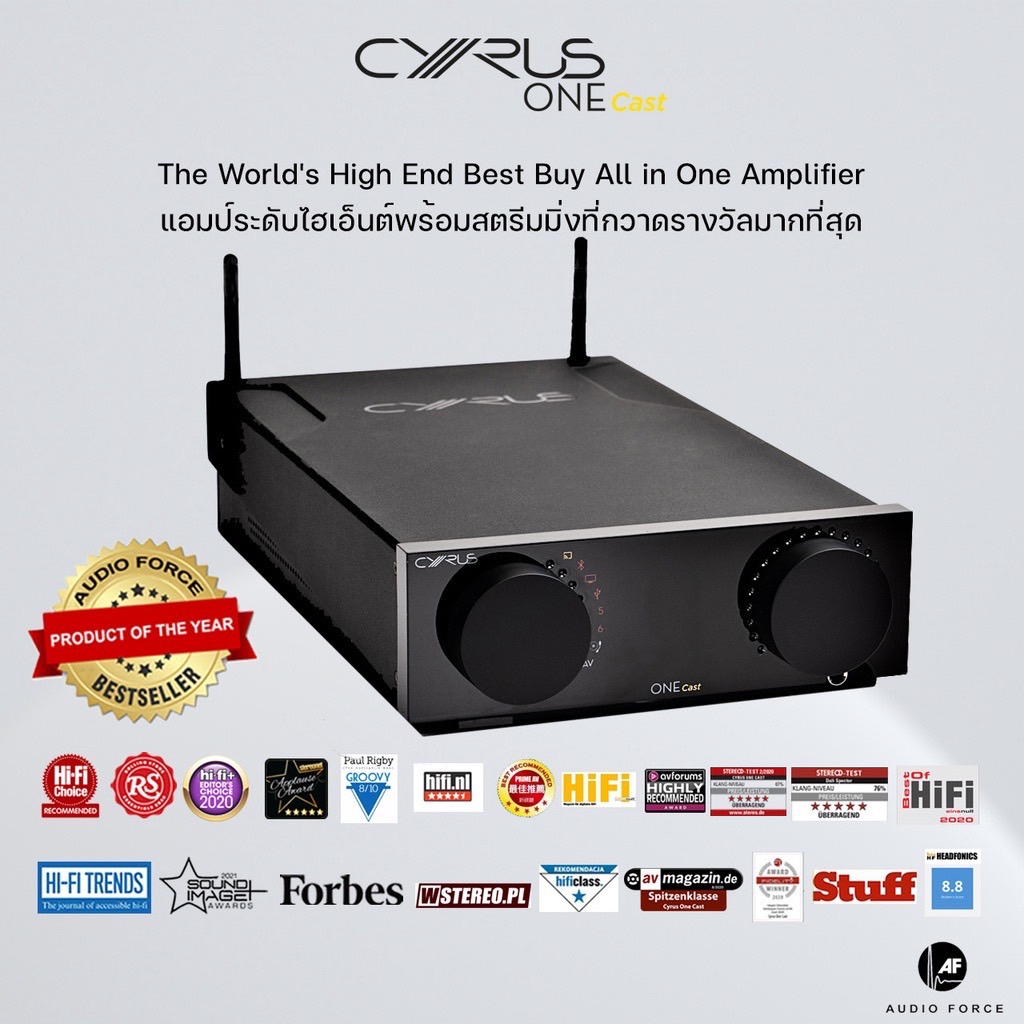 Fyne Audio F500SP+Cyrus One Cast | Shopee Thailand