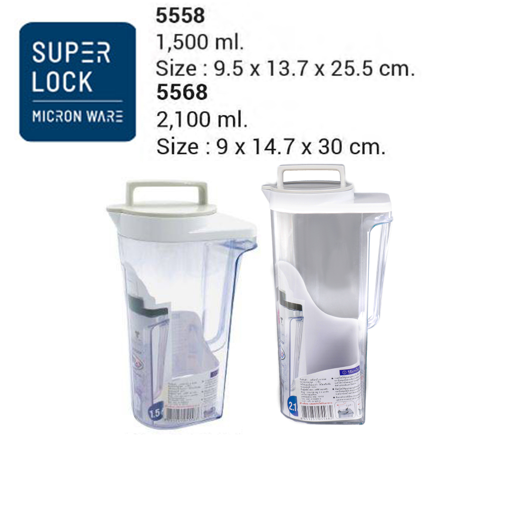 Micronware เหยือกน้ำอะคริลิก รุ่น 5558 ความจุ 1500 มล.และ รุ่น 5568 ความจุ 2100 มล. น้ำหนักเบา ...